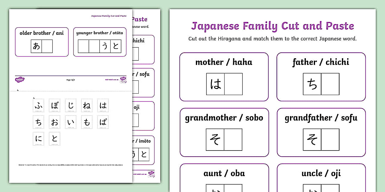 Japanese Family Cut and Paste (teacher made) - Twinkl