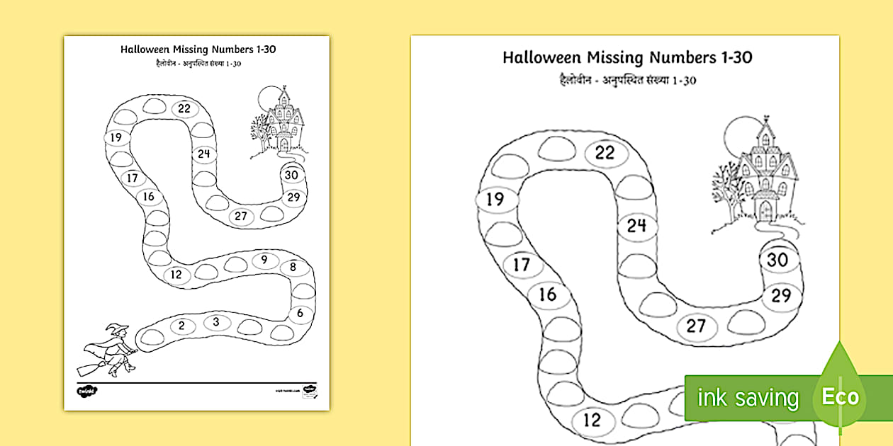 Halloween Spooky House Missing Numbers to 30 Worksheet / Worksheet