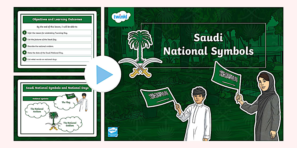 Saudi National Symbols (teacher made) - Twinkl