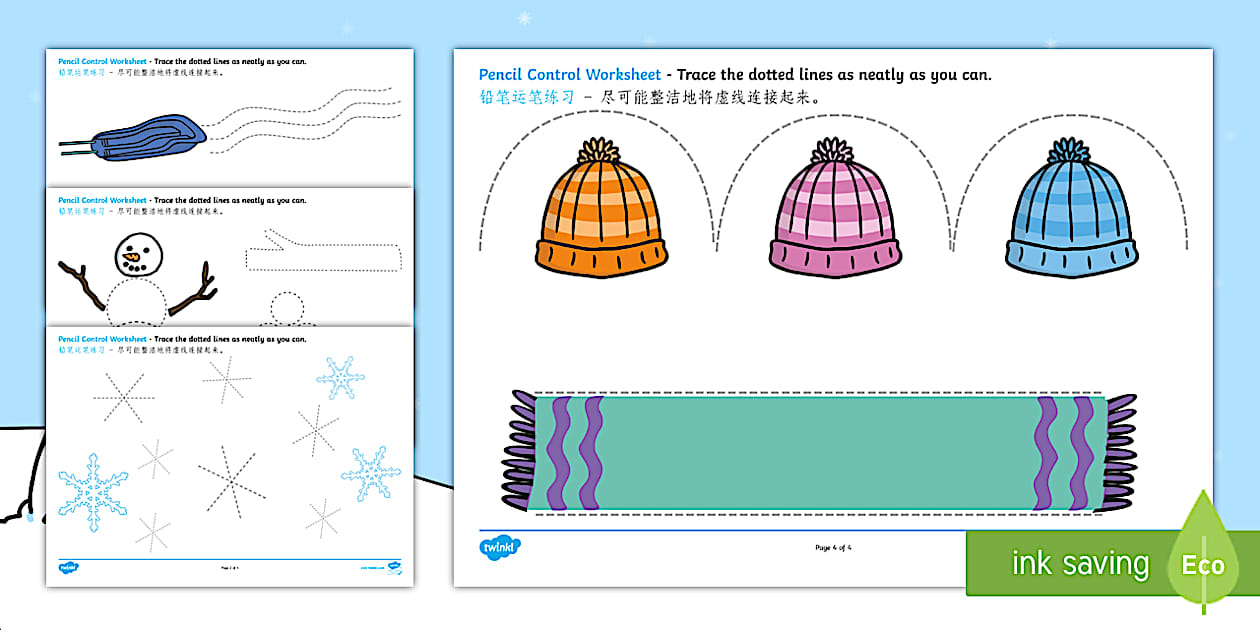 Winter Pencil Control Worksheet / Worksheets English/Mandarin Chinese