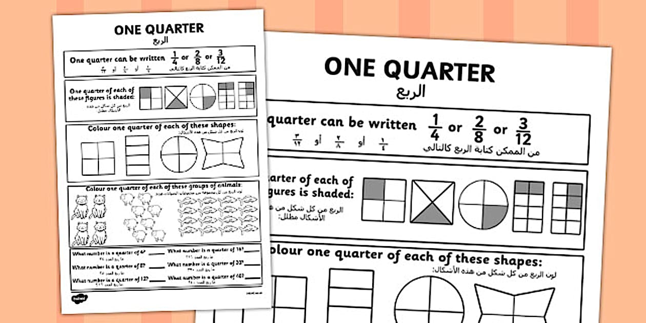 Fractions Quarter Worksheet Arabic Translation - Twinkl