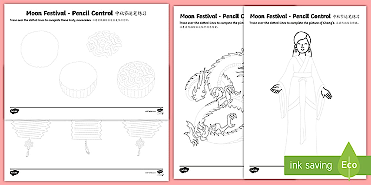 Moon Festival Pencil Control Worksheets English/Mandarin Chinese