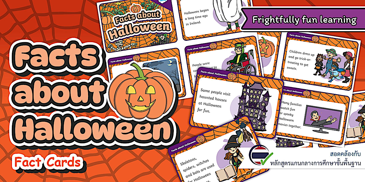 เกร็ดข้อมูลน่าสนใจเกี่ยวกับวันฮาโลวีน ภาษาอังกฤษ - Halloween Fact Cards