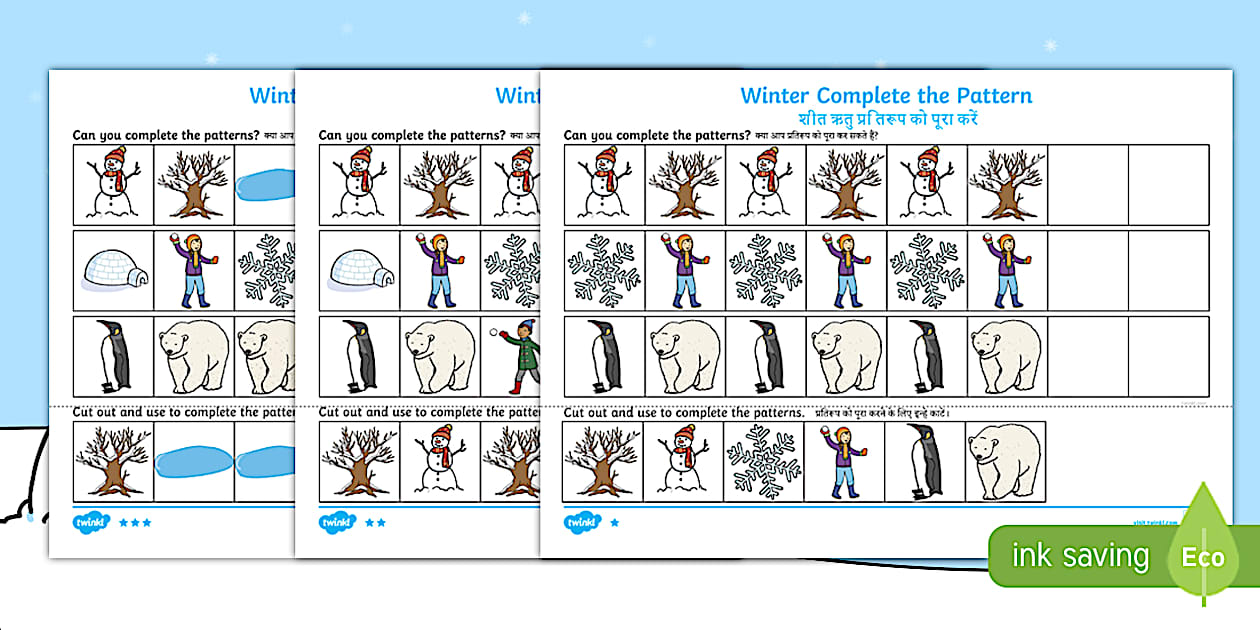 Winter-Themed Complete the Pattern Worksheet / Worksheet English/Hindi