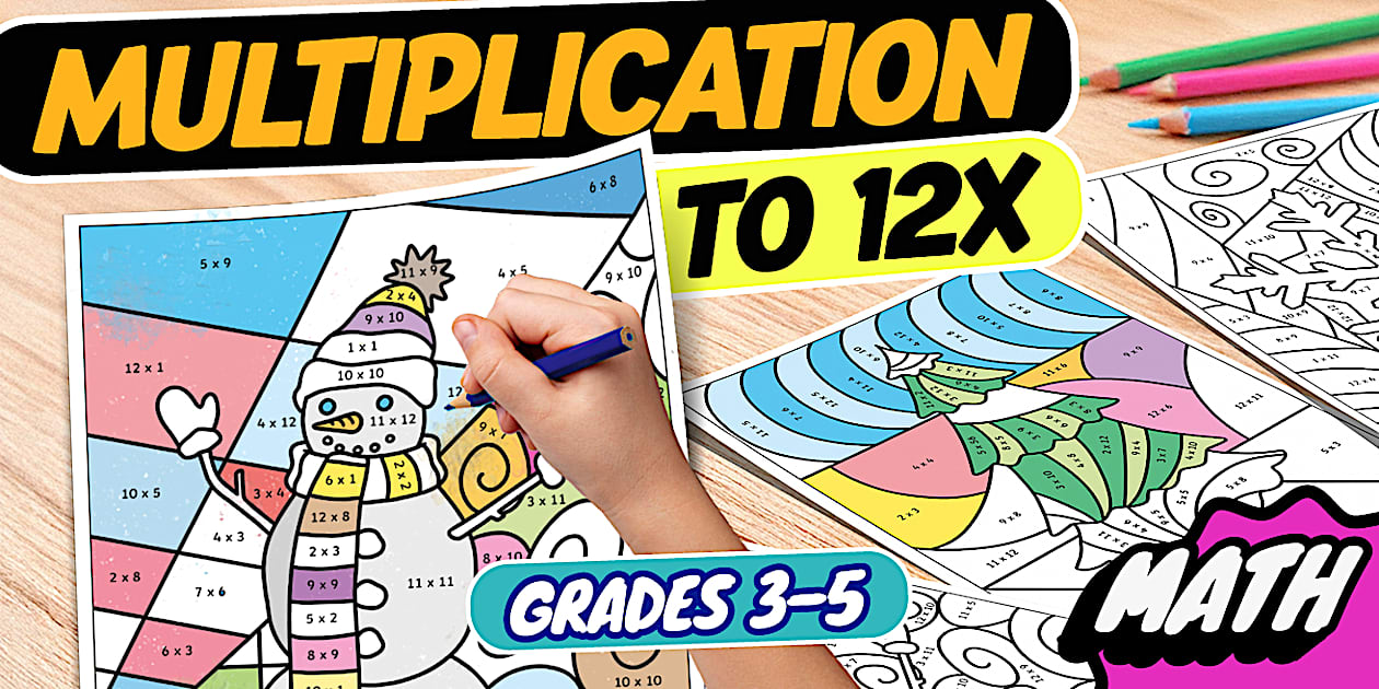 Winter Pop Art Multiplication to 12x Worksheets - Twinkl