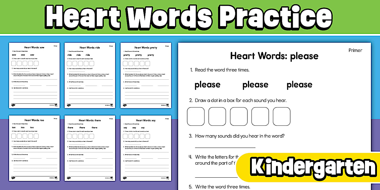 Primer Heart Words Practice Worksheets Set 2