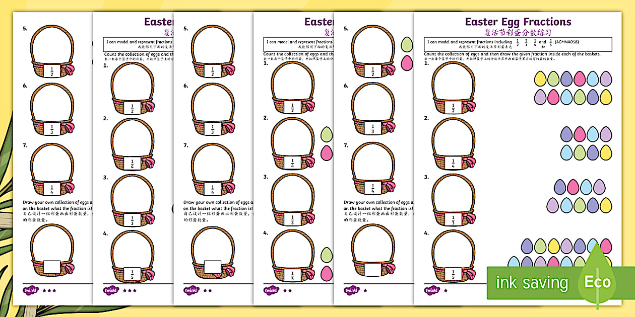 Easter Egg Fractions Differentiated Worksheets English/Mandarin Chinese