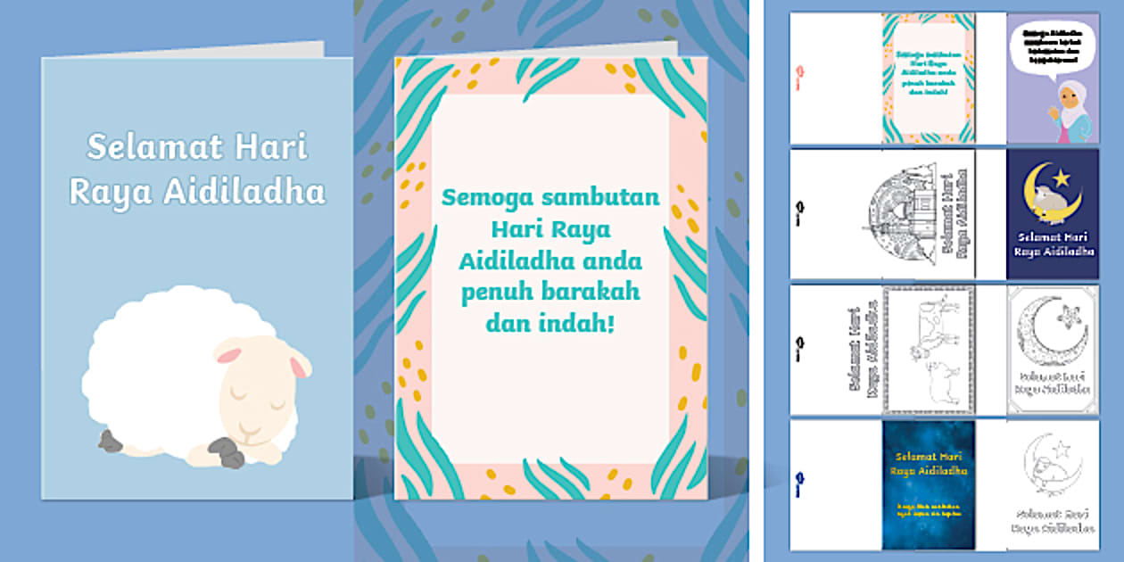 Kad Ucapan Selamat Hari Raya Haji - Hari Raya Haji Wishes
