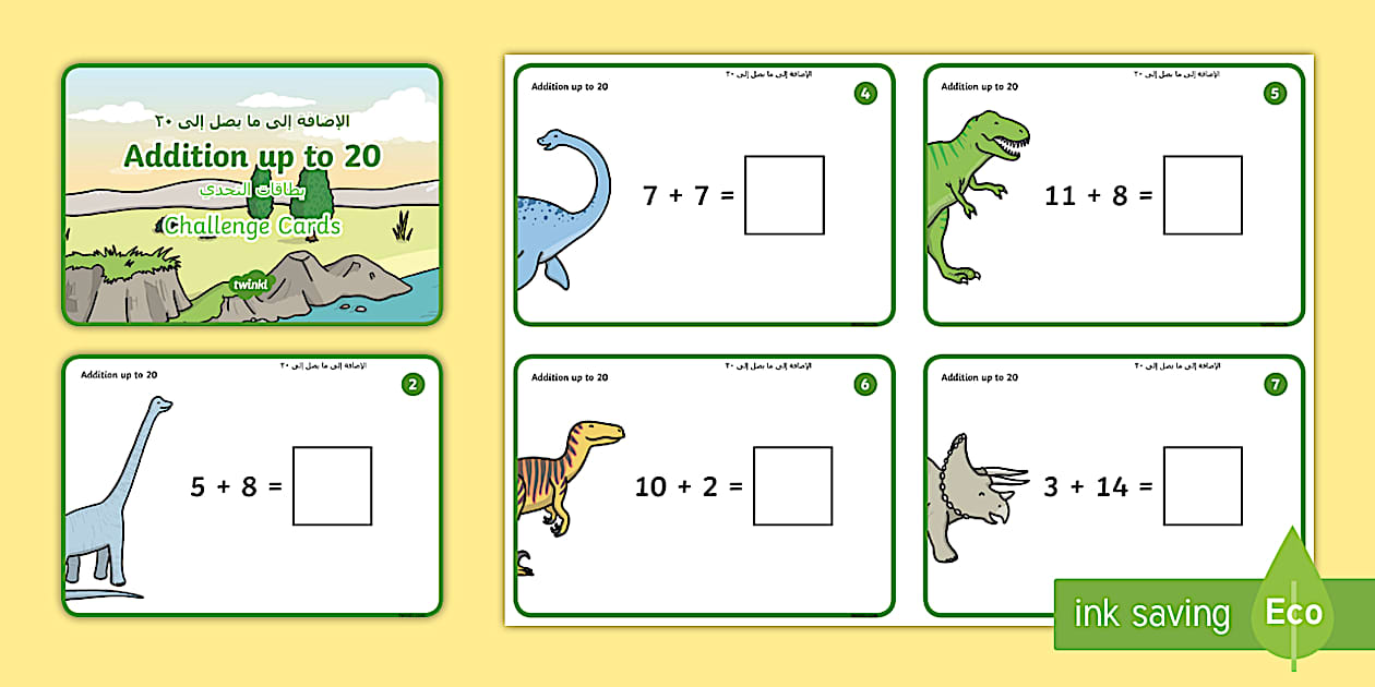 Dinosaur Themed Addition up to 20 Challenge Cards Arabic/English - Dinosaur