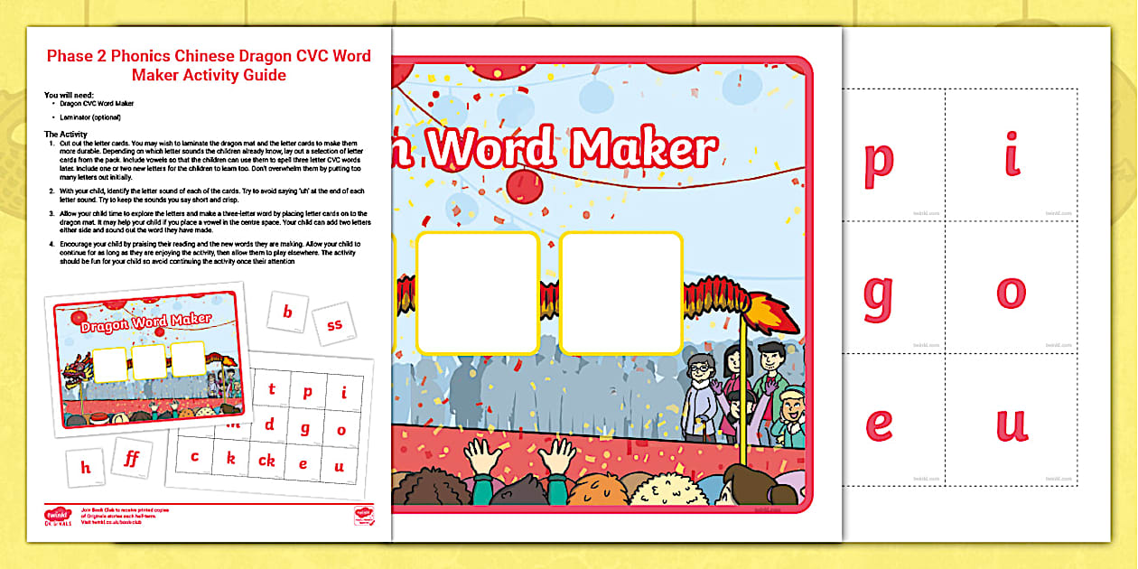 Phase 2 Phonics Chinese Dragon CVC Word Maker Busy Bag Resource Pack for