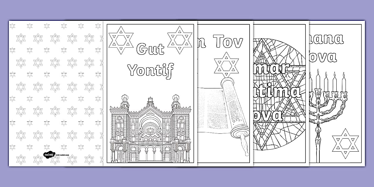 Yom Kippur Coloring Greetings Cards Activity (teacher made)