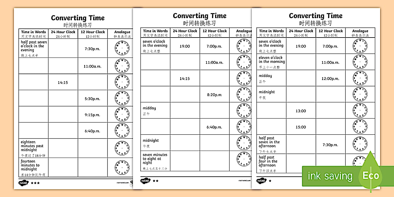 Lower Ability Converting Time Worksheet English/Mandarin Chinese