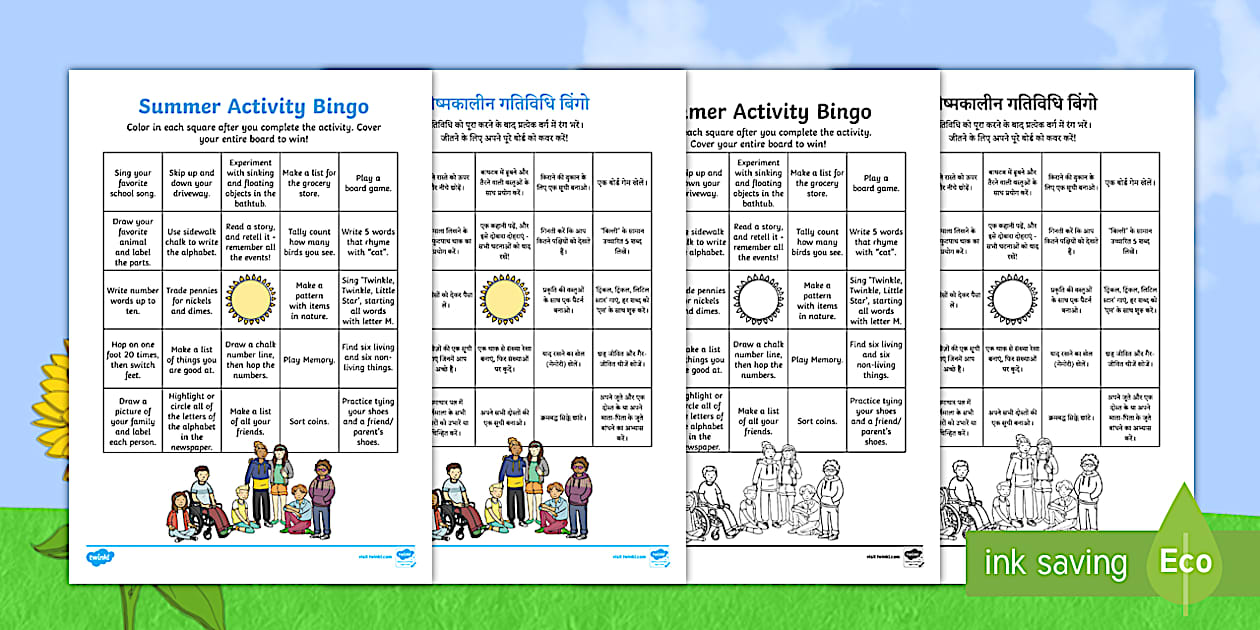 Black and White Summer Bingo English/Hindi (teacher made)