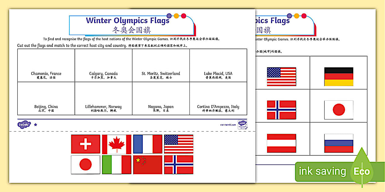 Winter Olympics Host Nation Flags Worksheet English/Mandarin Chinese