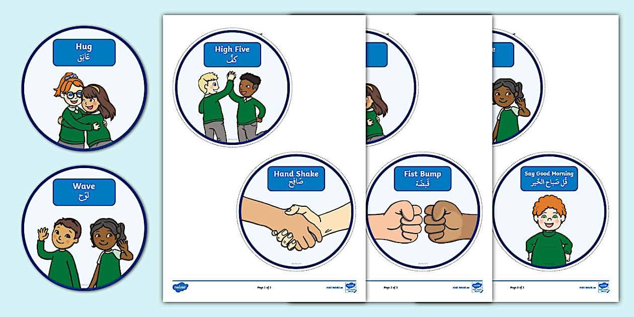 Welcome Door Classroom Greetings Signs English/Arabic