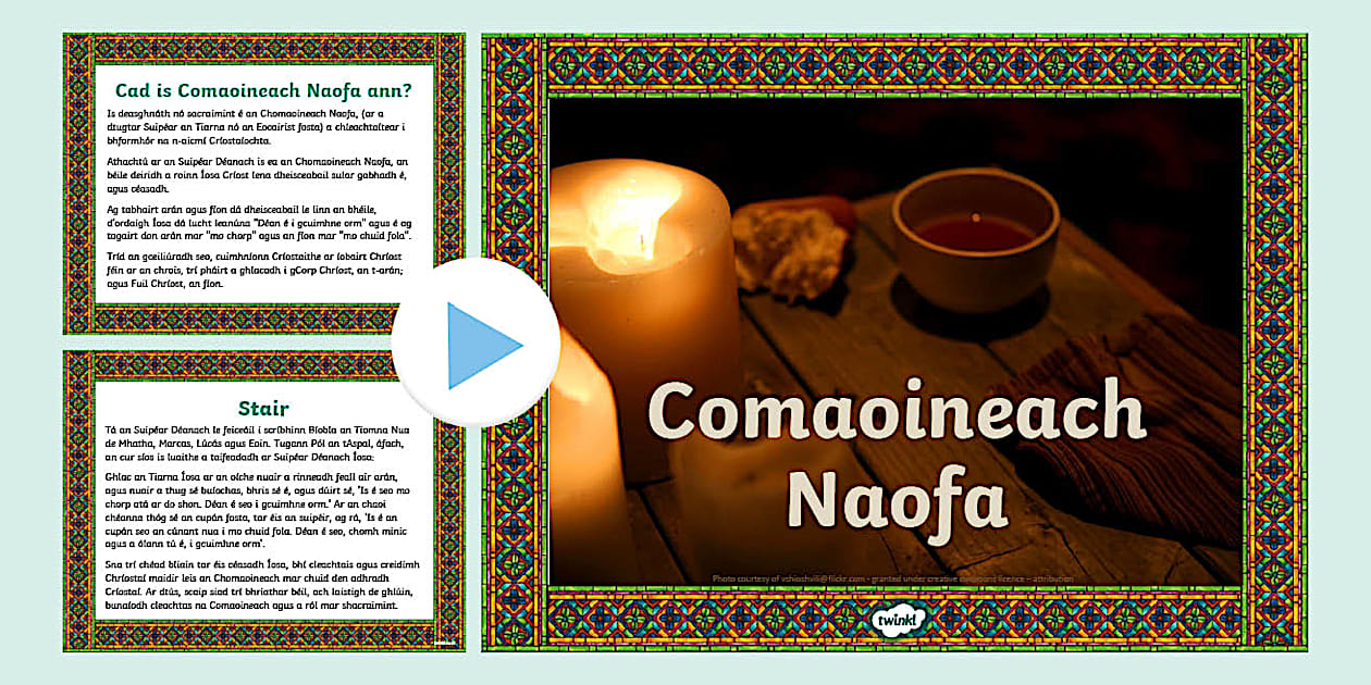 Comaoineach Naofa PowerPoint (teacher made) - Twinkl
