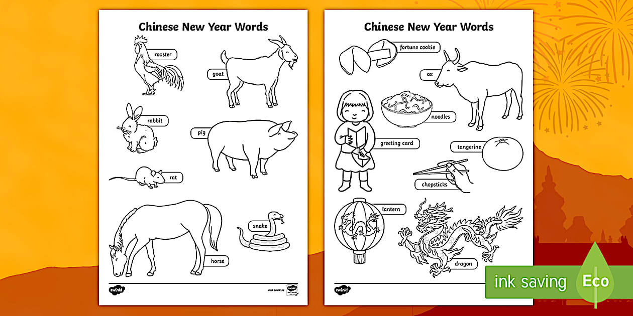 Chinese New Year Words Colouring Sheet - Twinkl