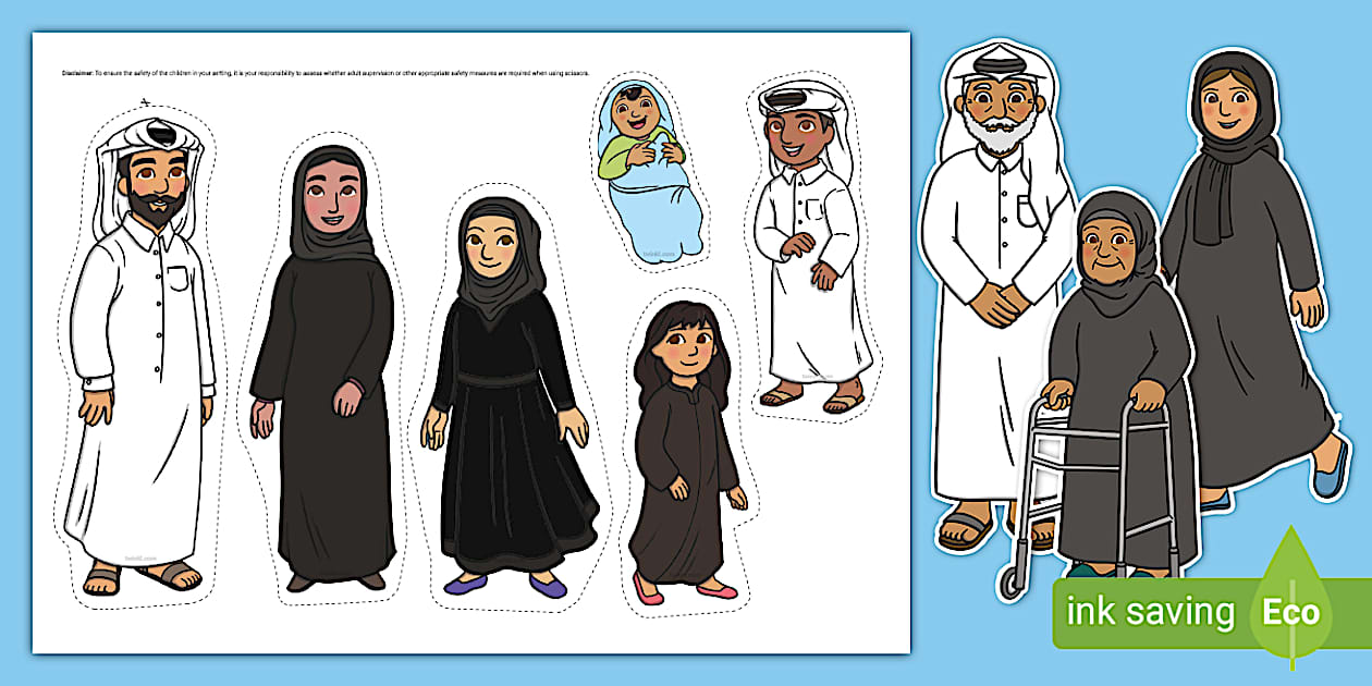 Qatari Family Stick Puppets (teacher made) - Twinkl