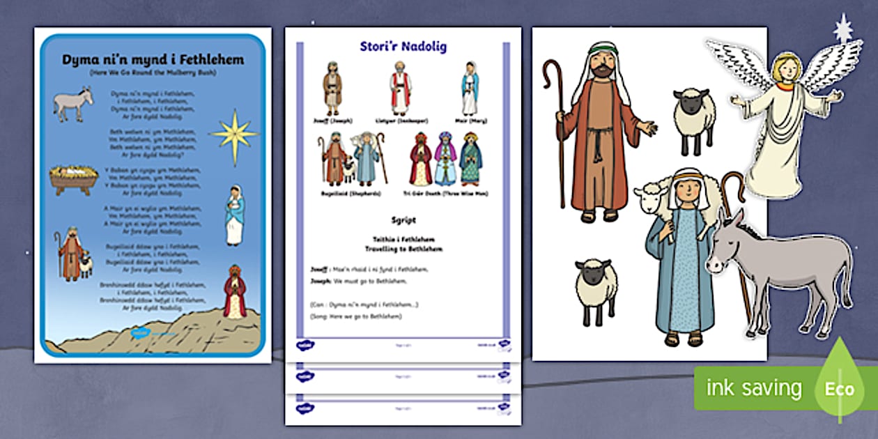 Nativity, English medium, role play (teacher made) - Twinkl