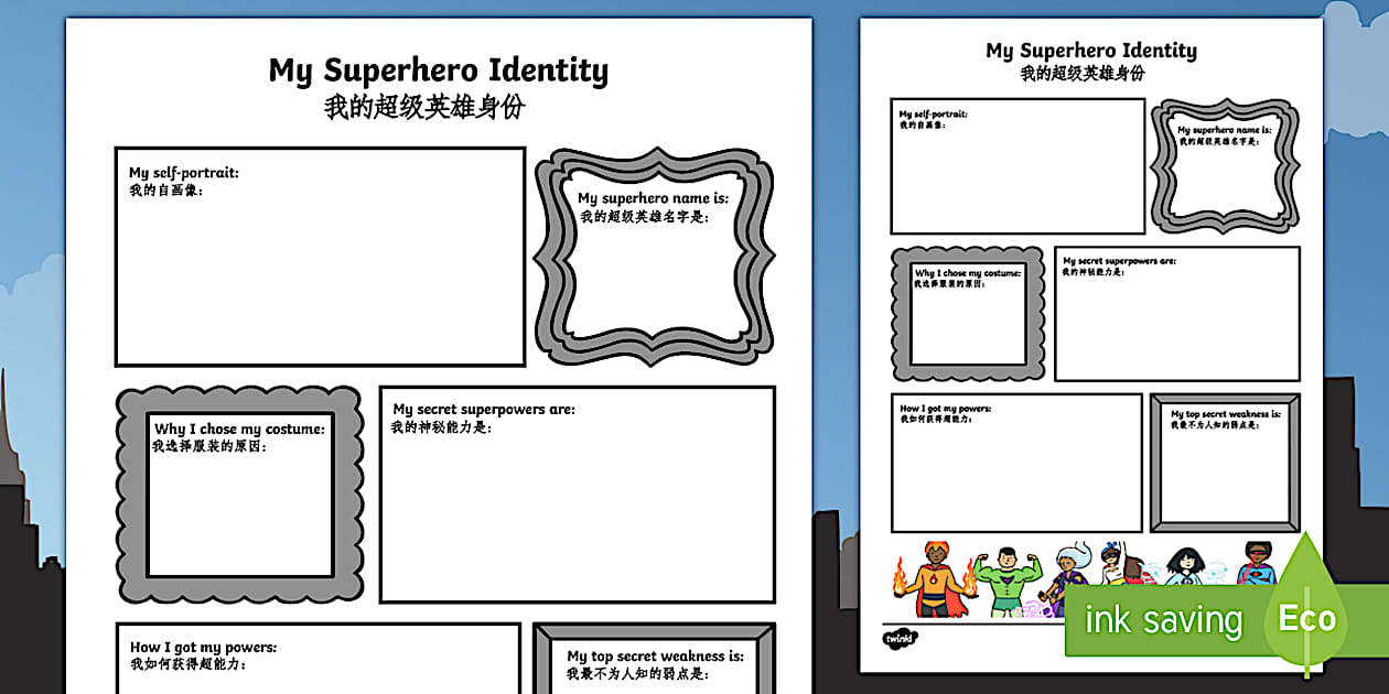 Superhero Transition Writing Frame Mandarin Chinese Translation