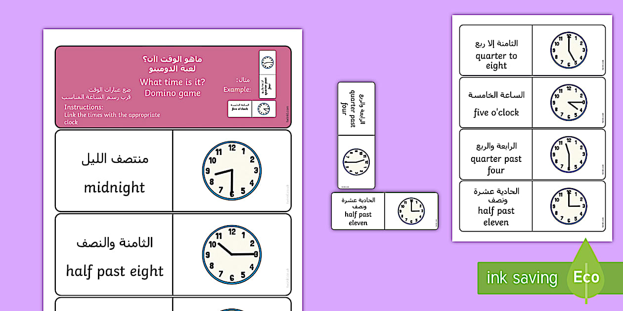 Telling the Time Dominoes Arabic/English - Telling the Time Dominoes