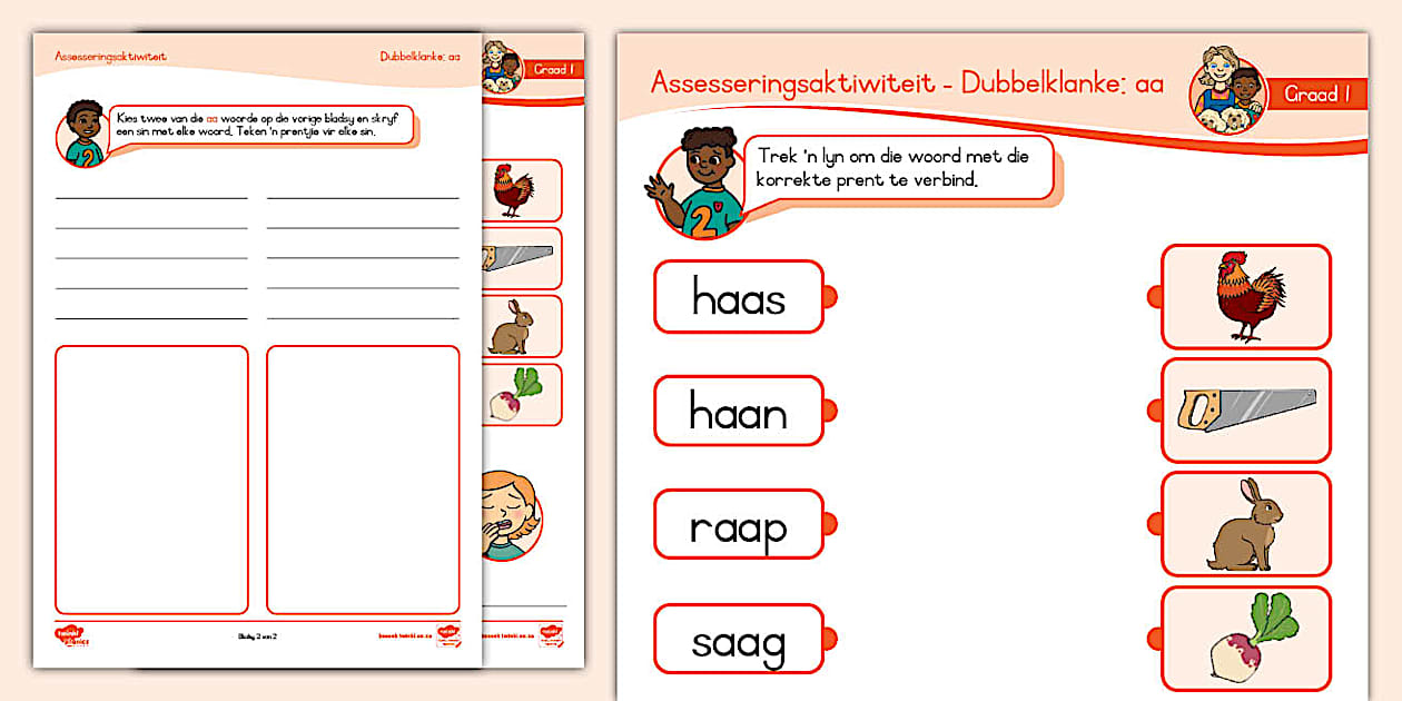 FREE! - Graad 1 Klanke Assessering aa - Twinkl