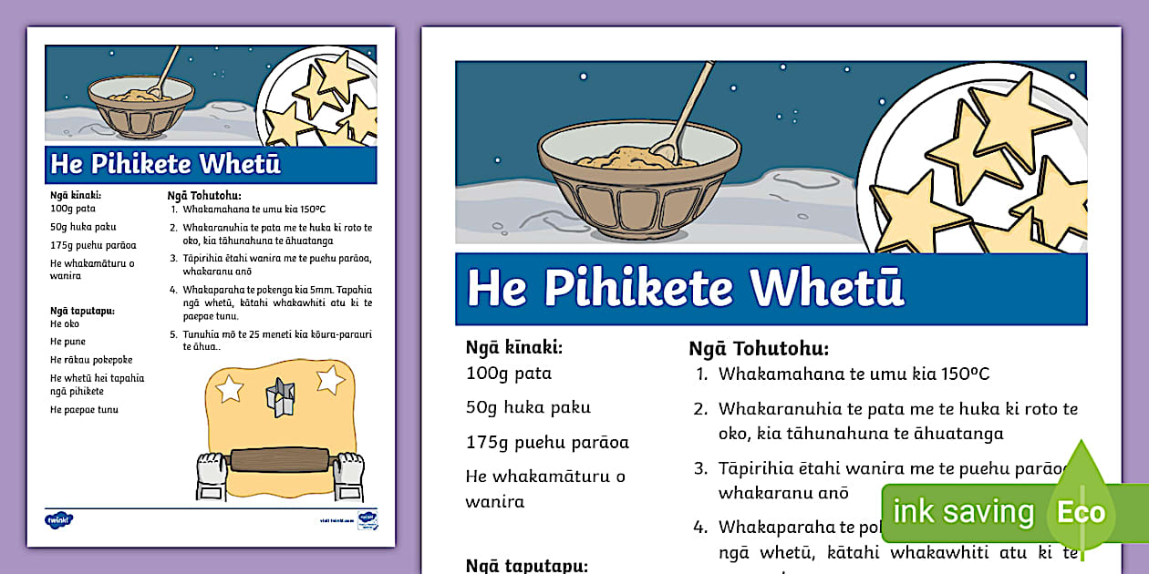 Matariki Cookies Recipe | Twinkl NZ (teacher made) - Twinkl