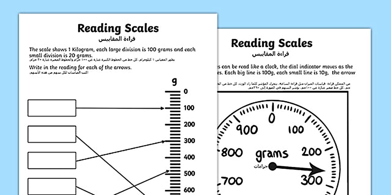 Reading Scales Worksheet / Worksheets Arabic Translation