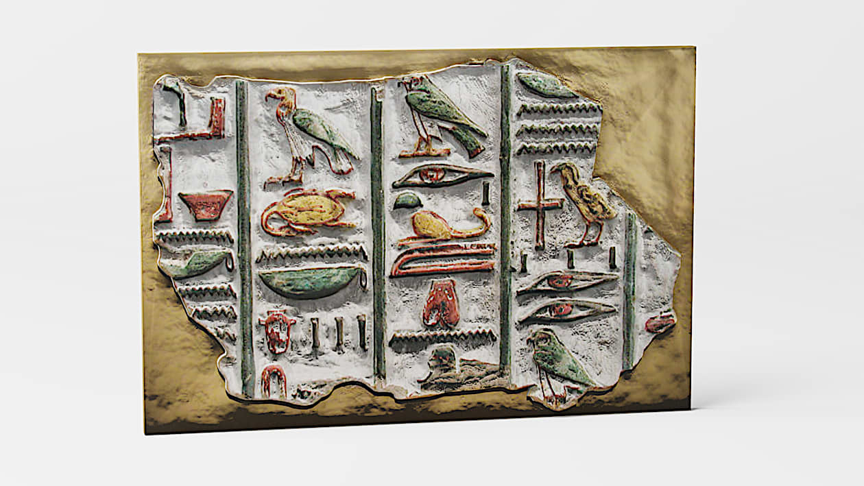 3D Model: Ancient Egypt - Hieroglyphs (teacher made)