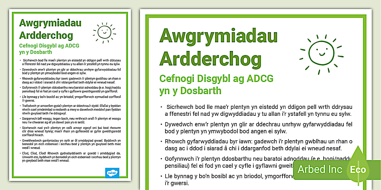 Canllawiau i Gefnogi Plant ag ADCG (ADHD)