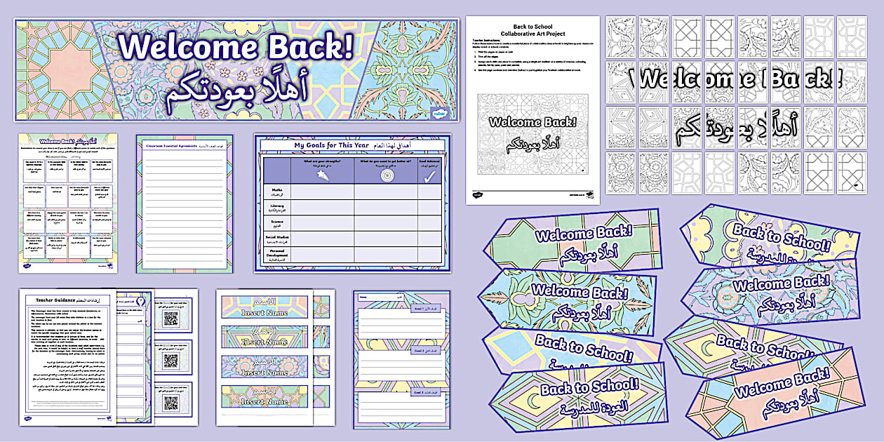 Back to School Resource Pack - Upper Primary - Pastel Colours English ...