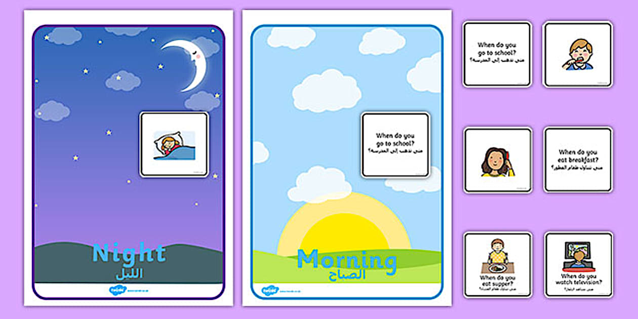 Morning And Night Sorting Activity Arabic Translation