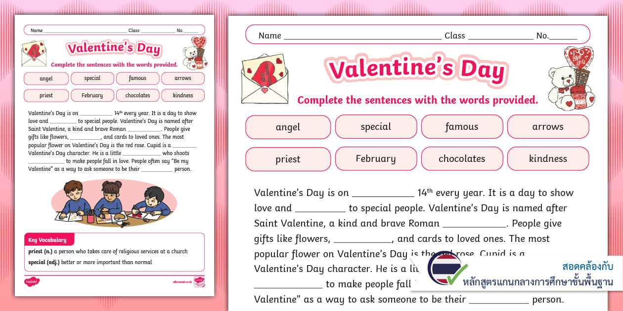 ใบงานเติมคำศัพท์ภาษาอังกฤษ วันวาเลนไทน์ - Valentine's Day Fill in the Blank