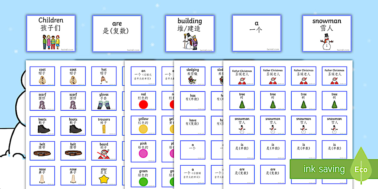 Winter Pictures with Matching Sentence Building Cards English/Mandarin ...