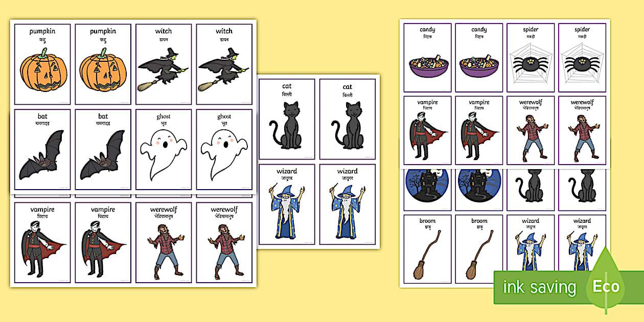Halloween Pairs Matching Cards English/Hindi