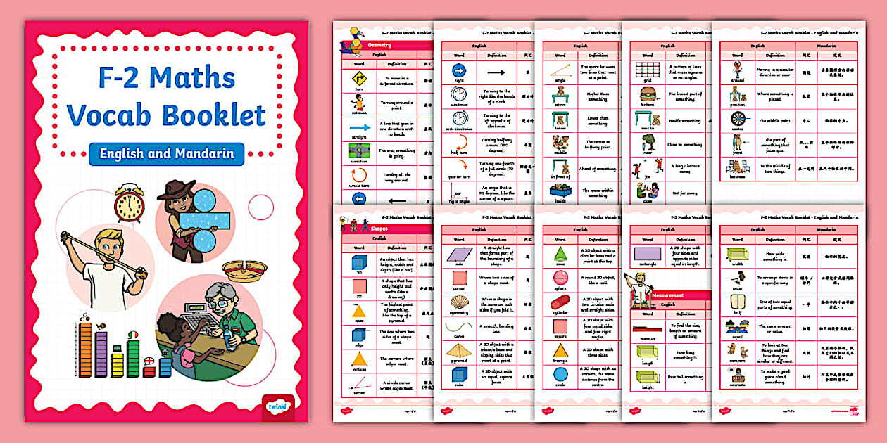 F-2 Maths Vocab Booklet - English and Mandarin - Twinkl
