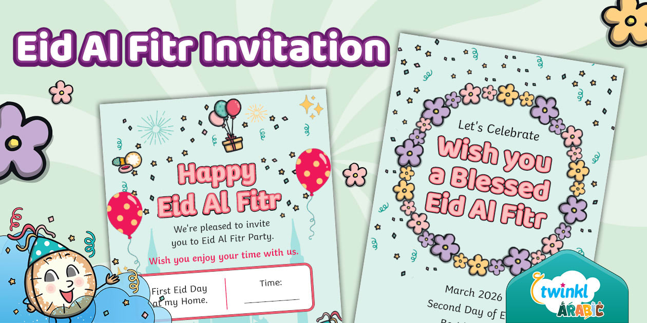Eid Al Fitr Invitation Activity Sheet