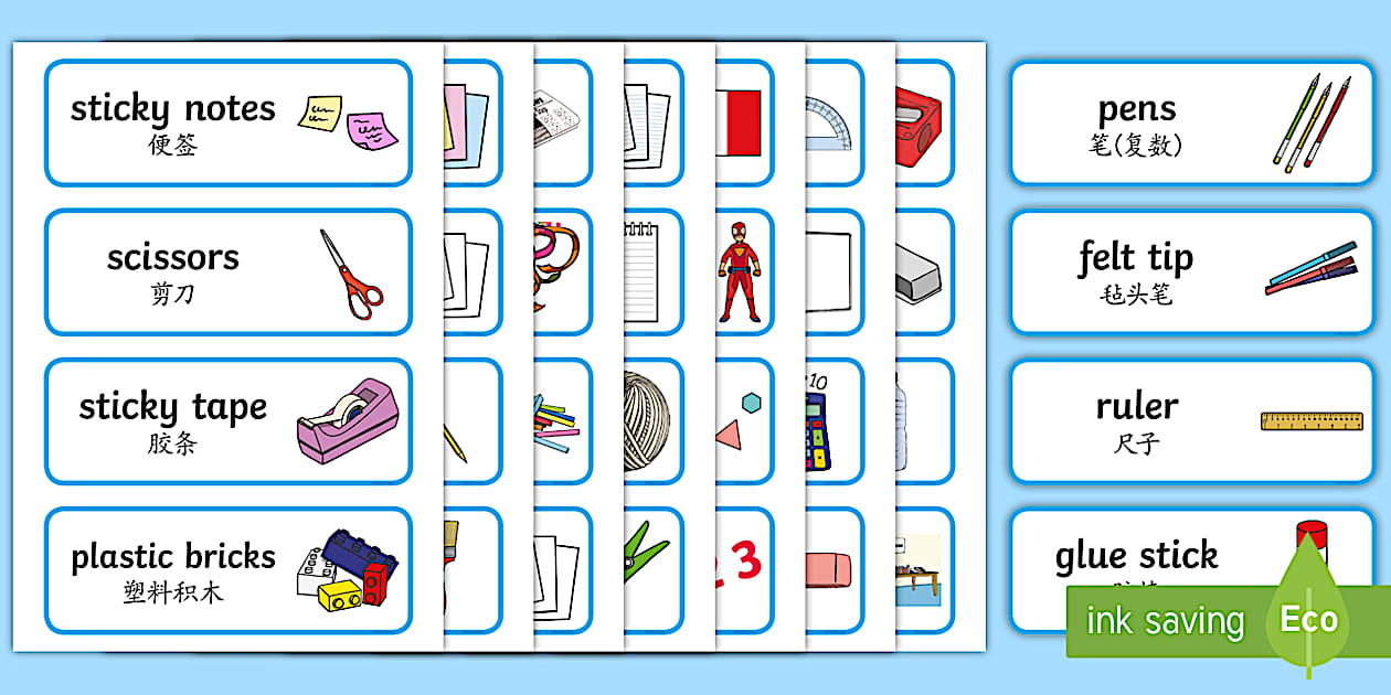Editable Classroom Equipment Tray Stationery Labels English/Mandarin ...