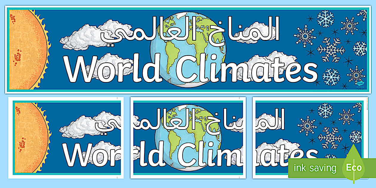 Y3 Geography World Climates Banner Arabic/English AC9HS3K05