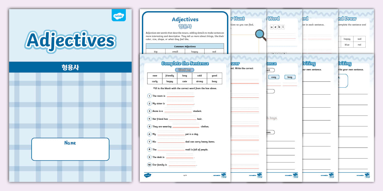 Grammar Mover 10 Adjectives 형용사 (teacher made)