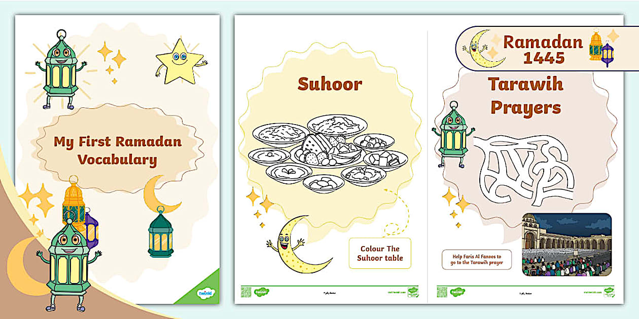 My First Ramadan Vocabulary Booklet (teacher made) - Twinkl