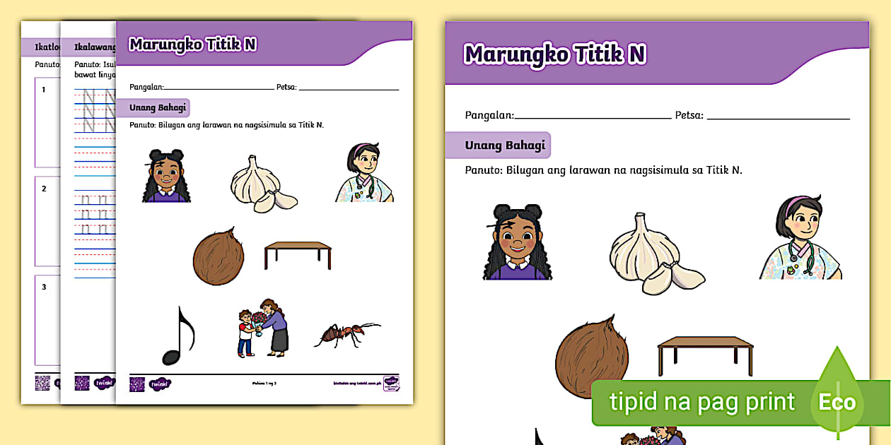 Marungko Titik N Worksheet | Philippines | Twinkl - Twinkl