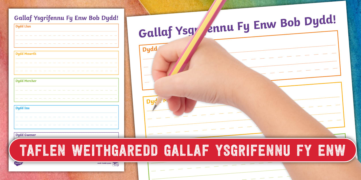 Taflen Weithgaredd Gallaf Ysgrifennu Fy Enw