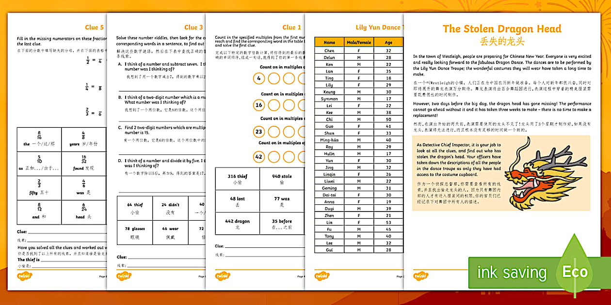 KS2 Chinese New Year Mystery Game - English/Mandarin Chinese