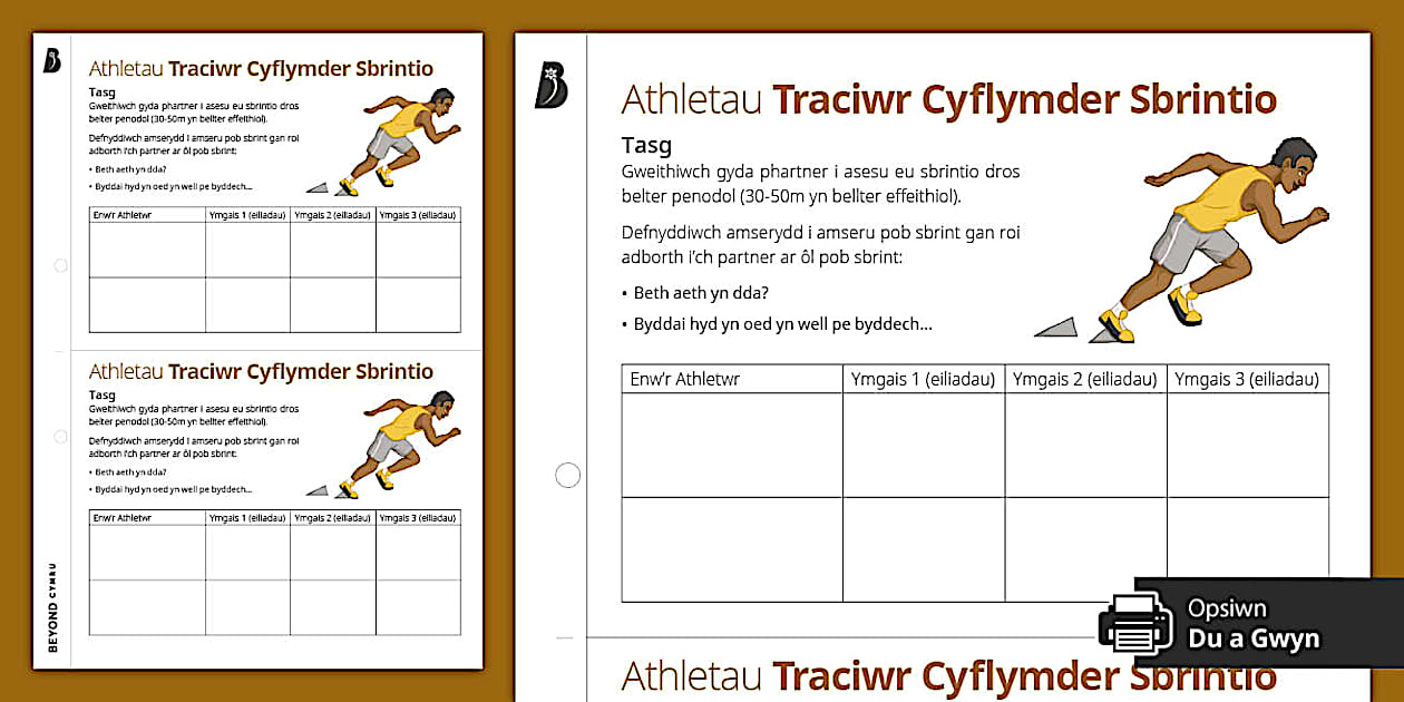 Athletau: Taflen Waith Traciwr Cyflymder Sbrintio - Twinkl