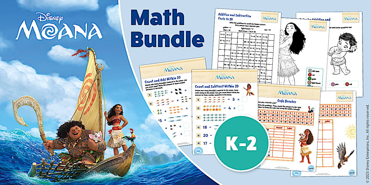 Moana: Math Activity Pack for K-2nd Grade