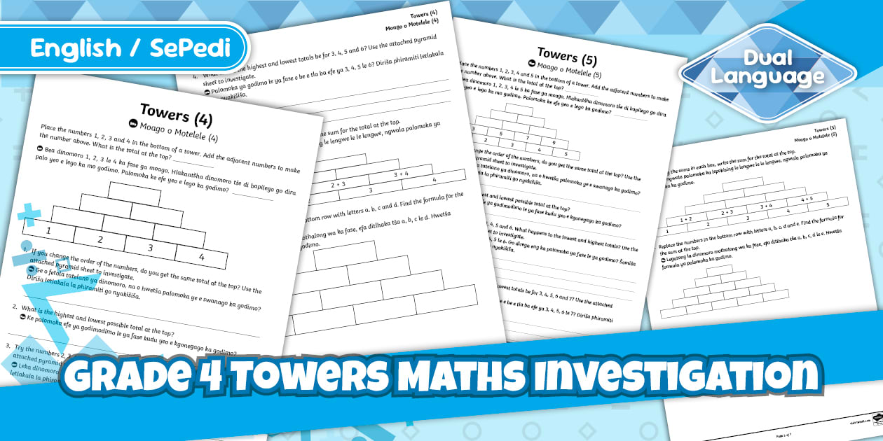 Towers Maths Investigation Worksheet-Sepedi/English