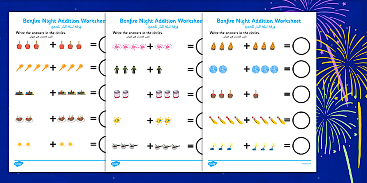 Bonfire Night Fireworks Addition Sheet Arabic Translation - arabic