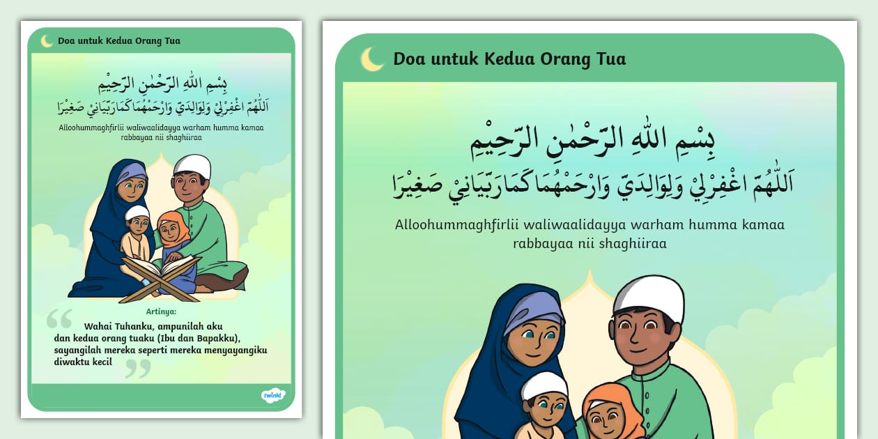 Poster Doa untuk Kedua Orang Tua (teacher made) - Twinkl