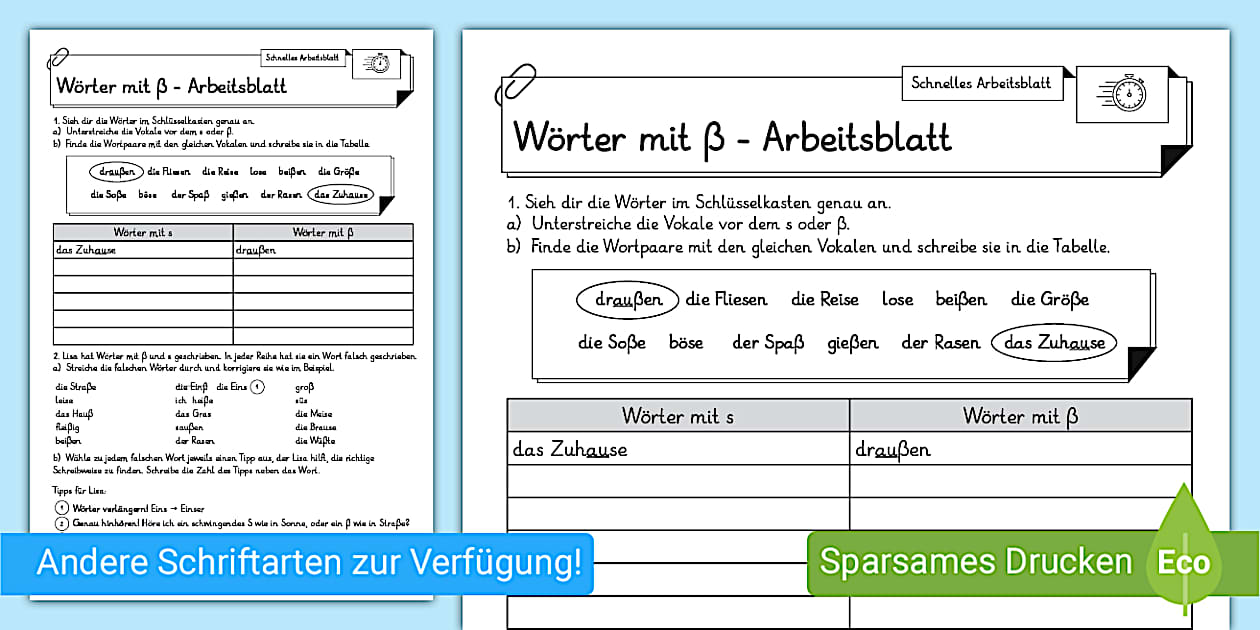 Wörter mit ß - Arbeitsblatt für die Grundschule | Rechtschreibung